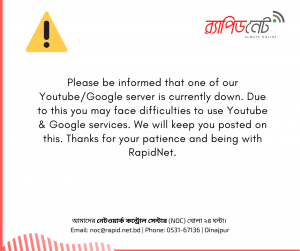 Notice - RapidNet BD